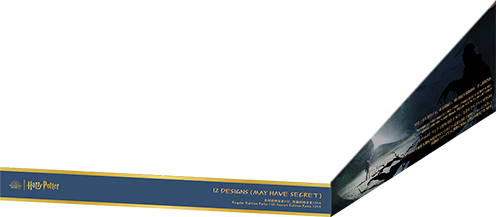 POP NOW:Harry Potter and the Prisoner of Azkaban Series Figures - POP ...