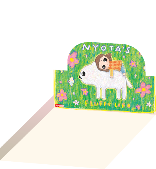 POP NOW:Nyota's Fluffy Life Series Figures - POP MART (Thailand)