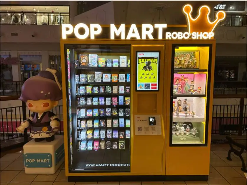 POP MART Official | Shop