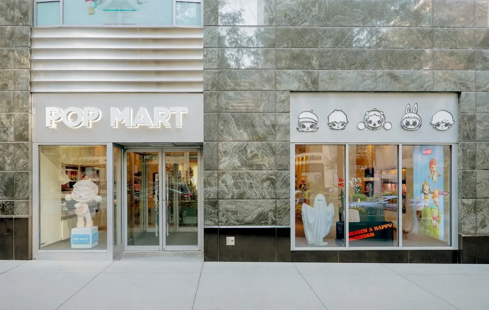 POP MART Official | FindStore(United States)