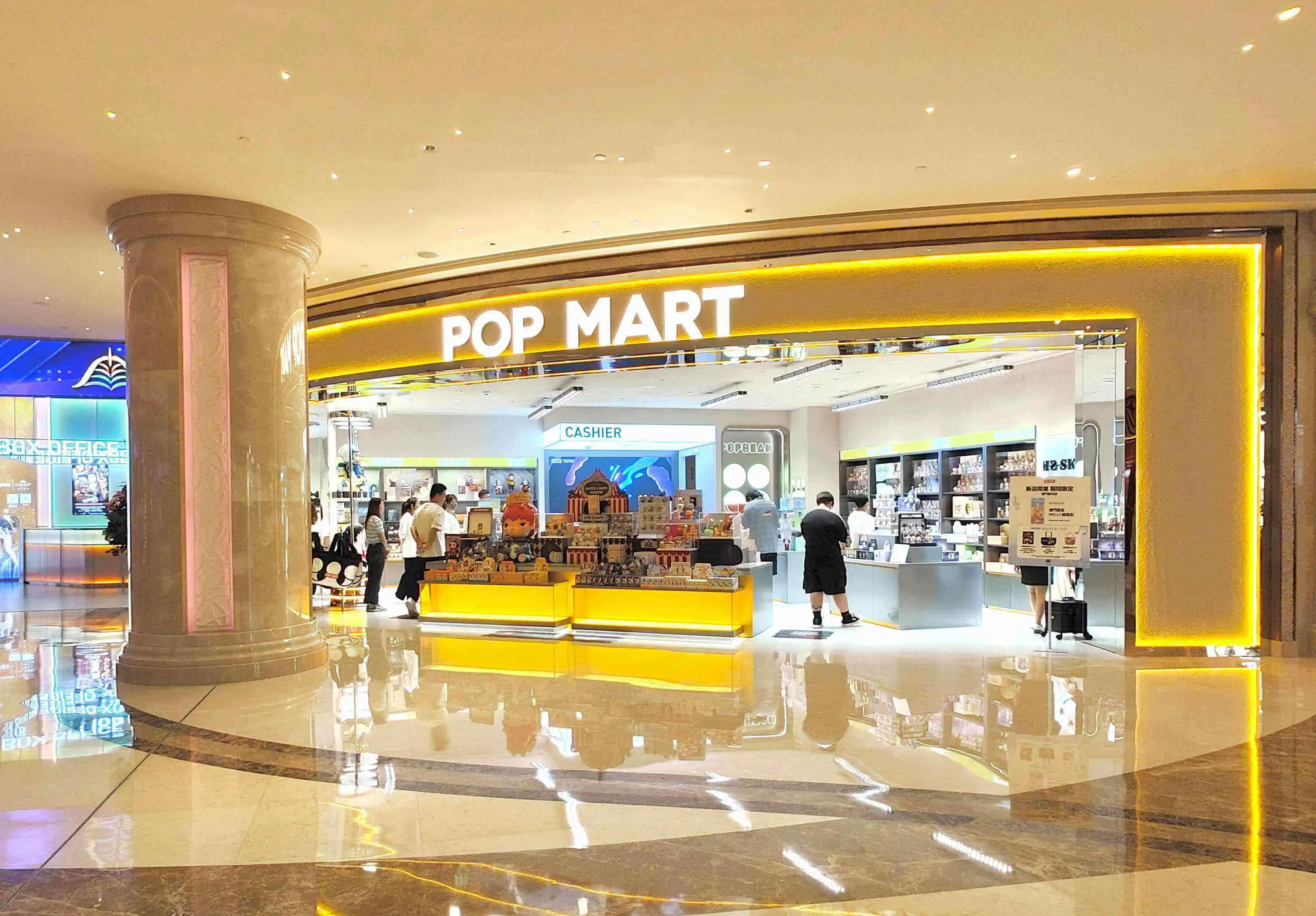 POP MART Official | FindStore(Macao, China)