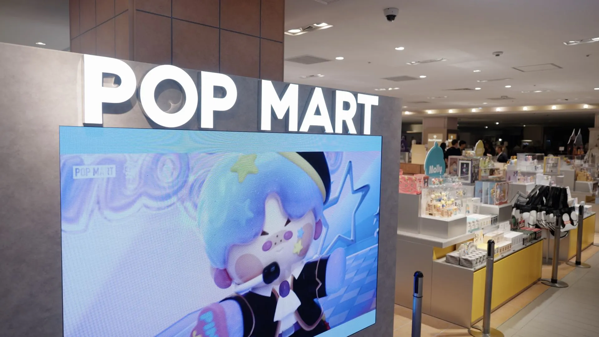 POP MART Official | FindStore(Japan)