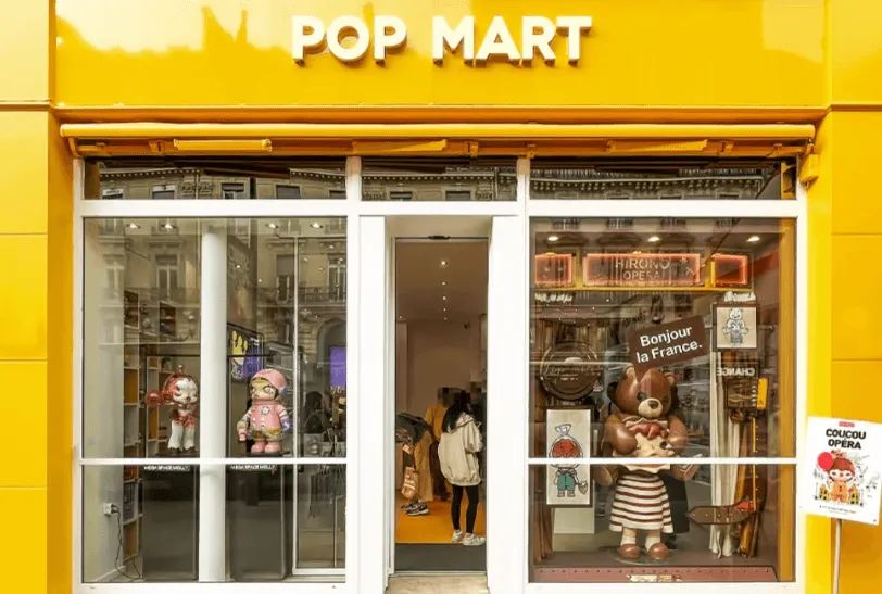 POP MART Official | FindStore(France)