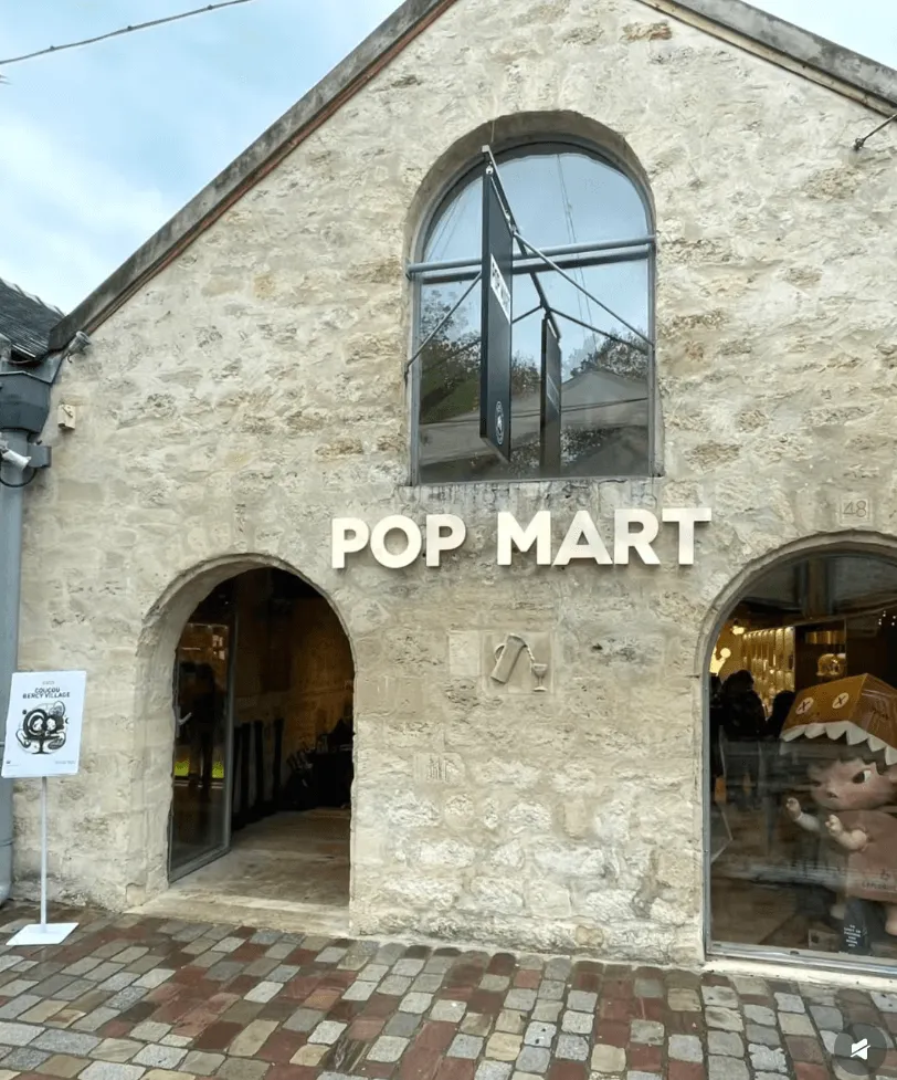 POP MART Official | FindStore(France)