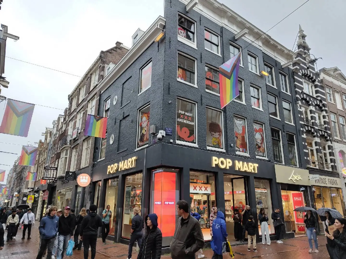 POP MART Official | FindStore(Netherlands)