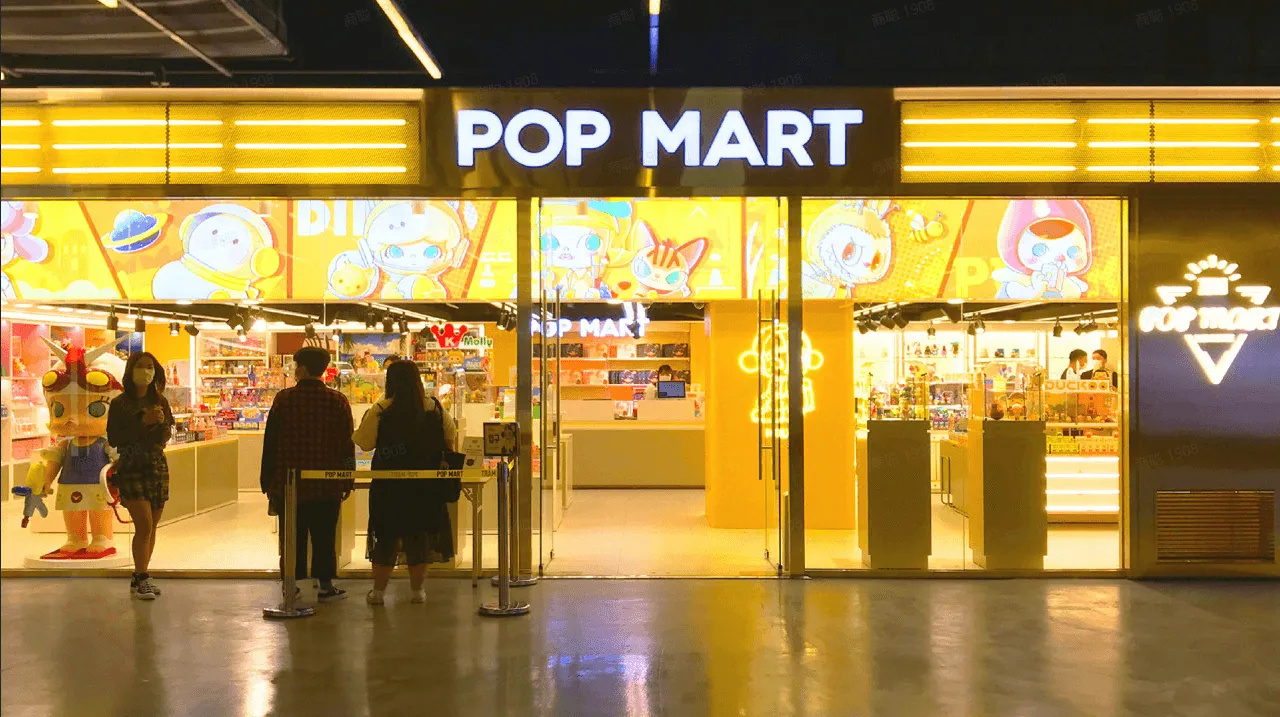 POP MART Official | FindStore(South Korea)
