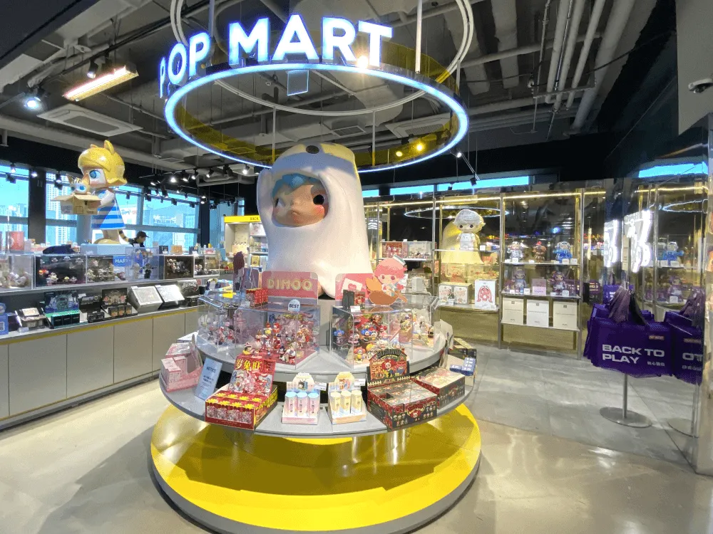 POP MART Official | FindStore(South Korea)