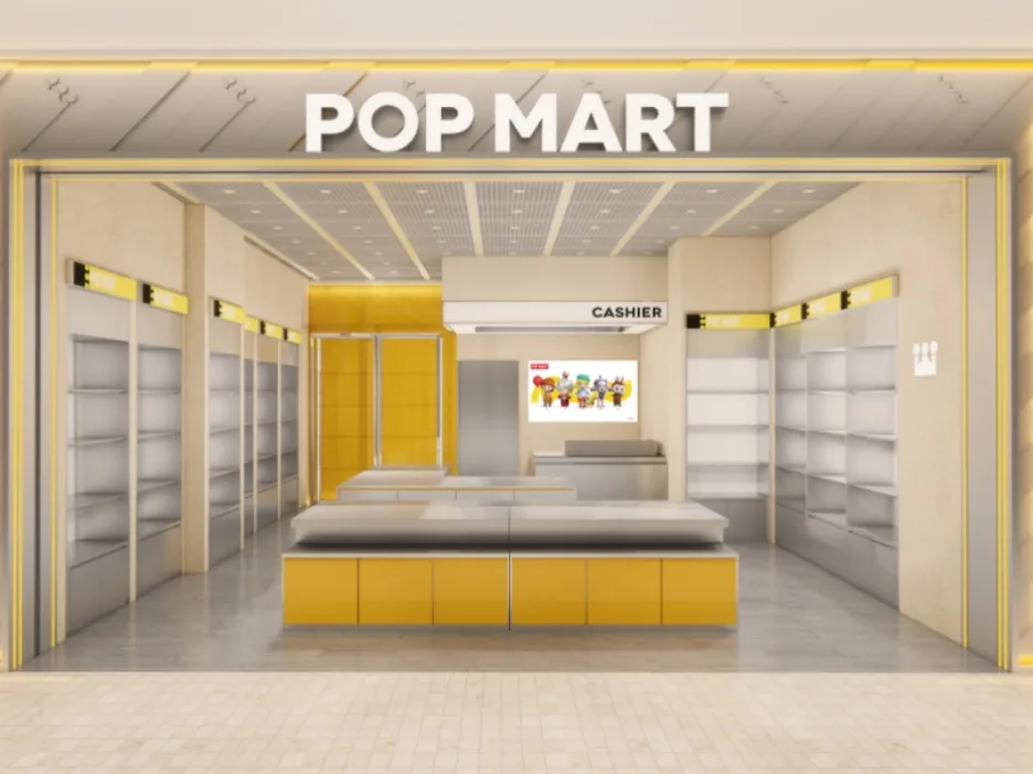 POP MART Official | FindStore(United States)