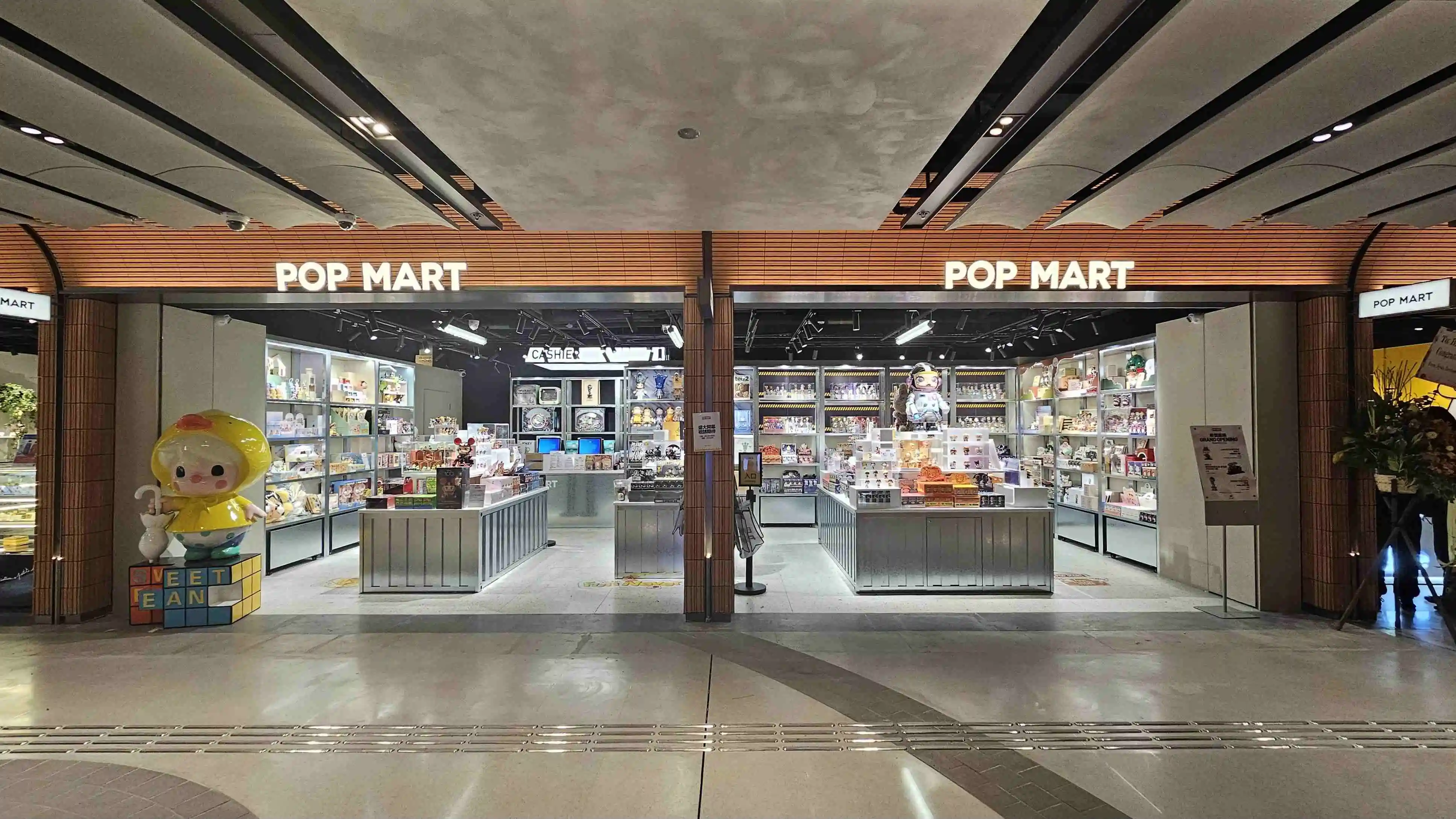 POP MART Official | FindStore(Hong Kong, China)