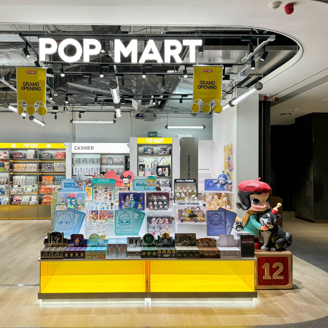 POP MART AIRSIDE店 - hong-kong, hk | PopMart Store Locator