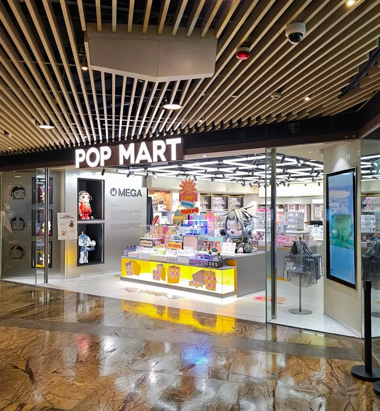 POP MART Official | FindStore(Hong Kong, China)