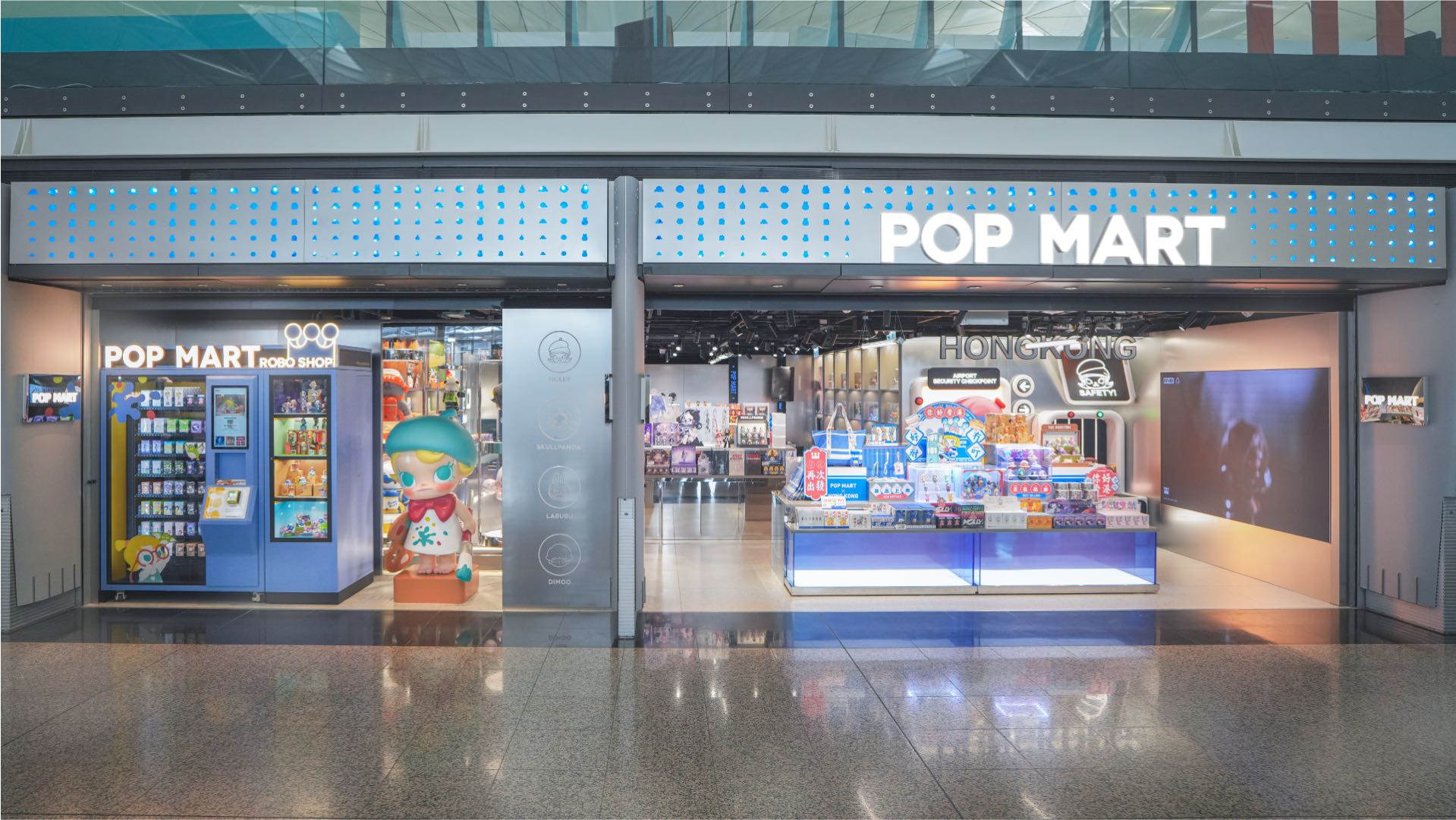 POP MART香港國際機場店 - hong-kong, hk | PopMart Store Locator