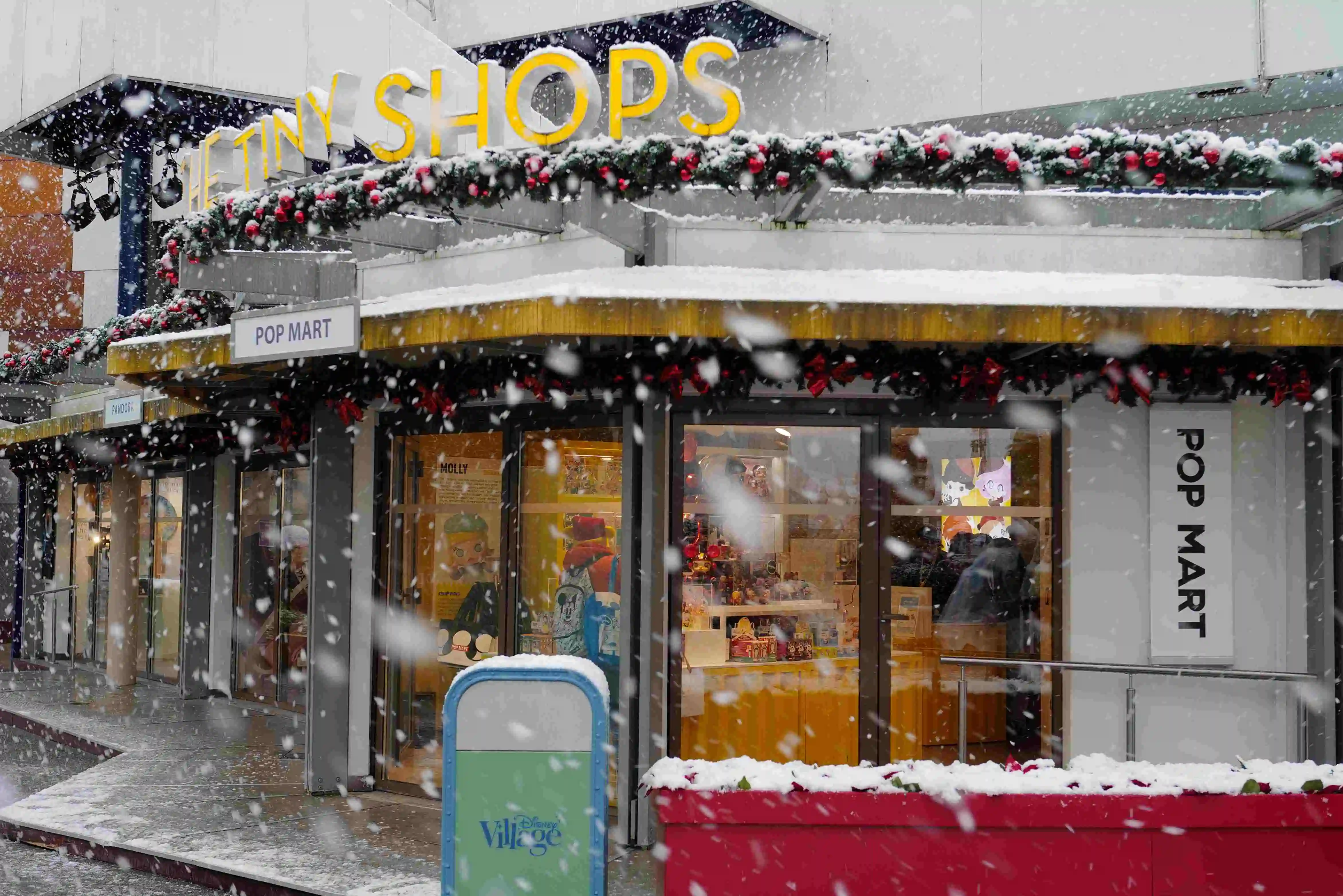 POP MART Officielle | Trouver un magasin(France)