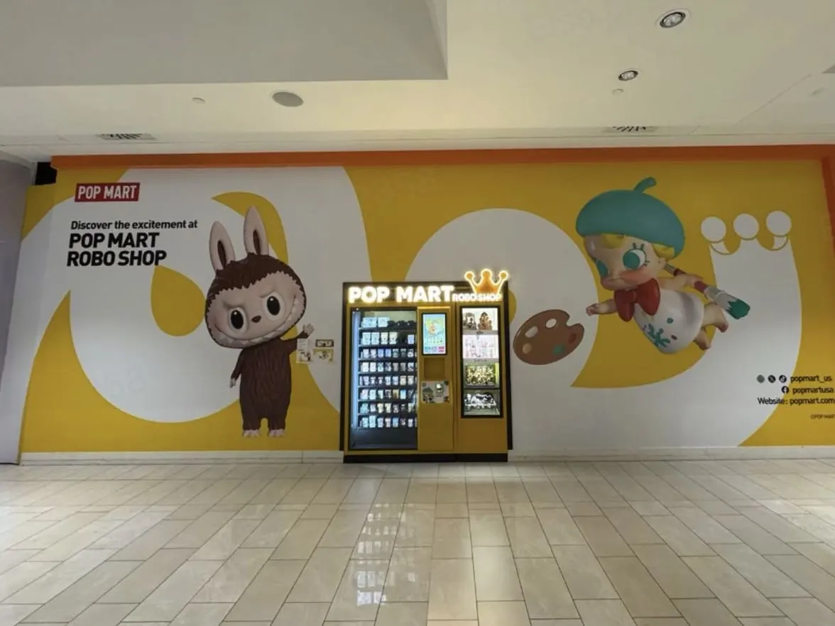 POP MART Official | FindStore(United States)