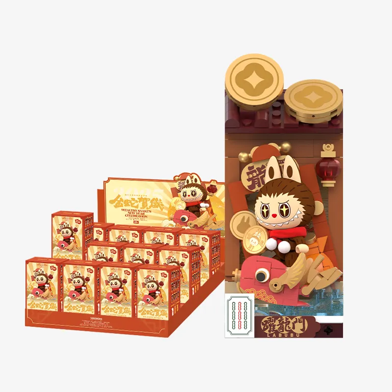 POP NOW - Instantly Unbox POP MART Blind Boxes | - POP MART (United States)