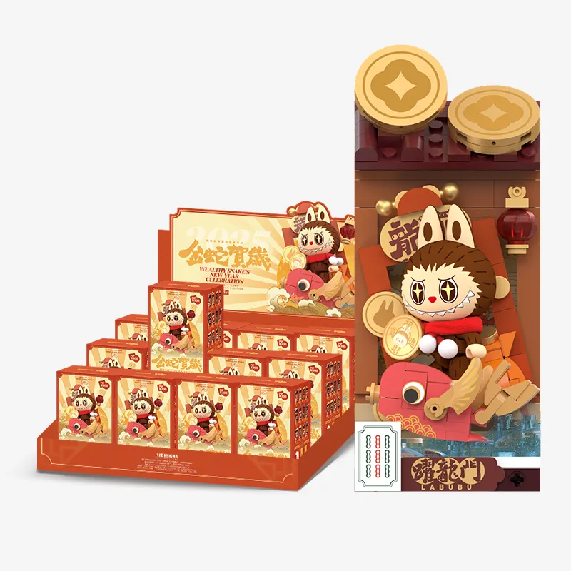 POP MART Official | Shop