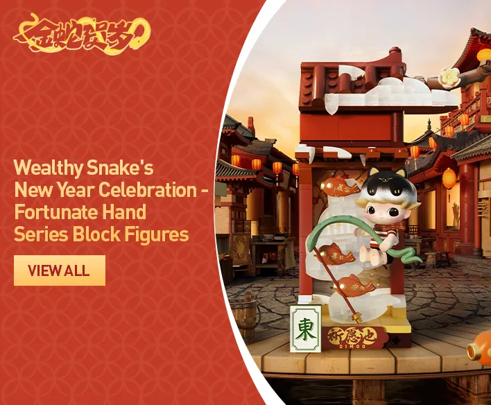 POP MART OFFICIAL (United States)