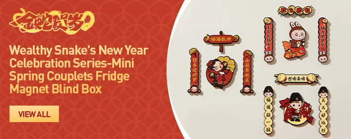 POP MART OFFICIAL (United States)