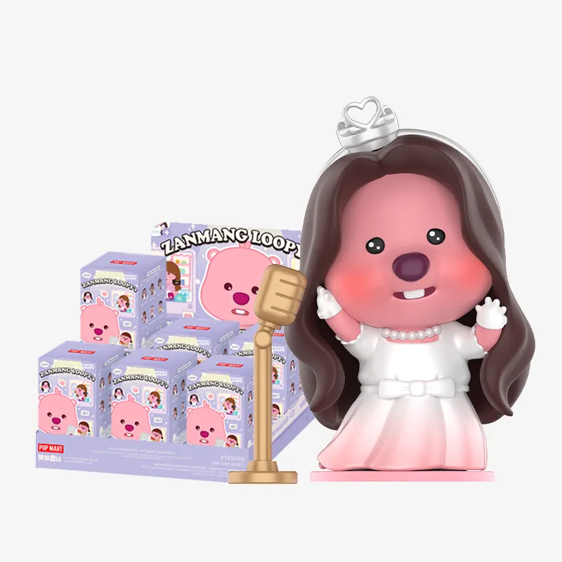 POP NOW - Instantly Unbox POP MART Blind Boxes | - POP MART (United States)