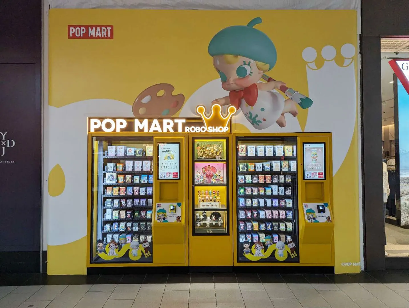 POP MART Official | FindStore(United States)
