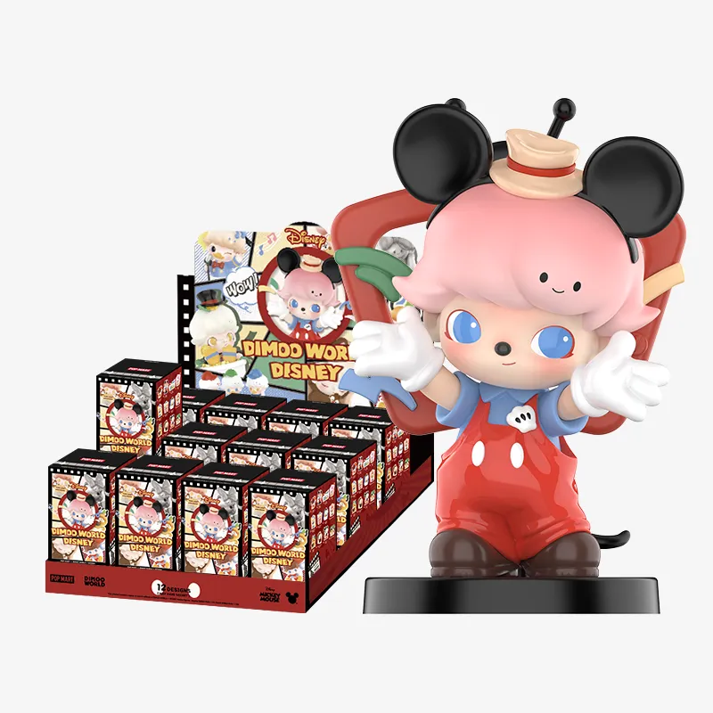 POP NOW - Instantly Unbox POP MART Blind Boxes | - POP MART (Canada)