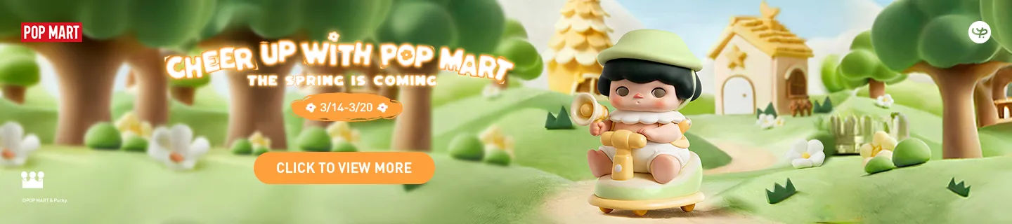 POP MART Official(United Kingdom)
