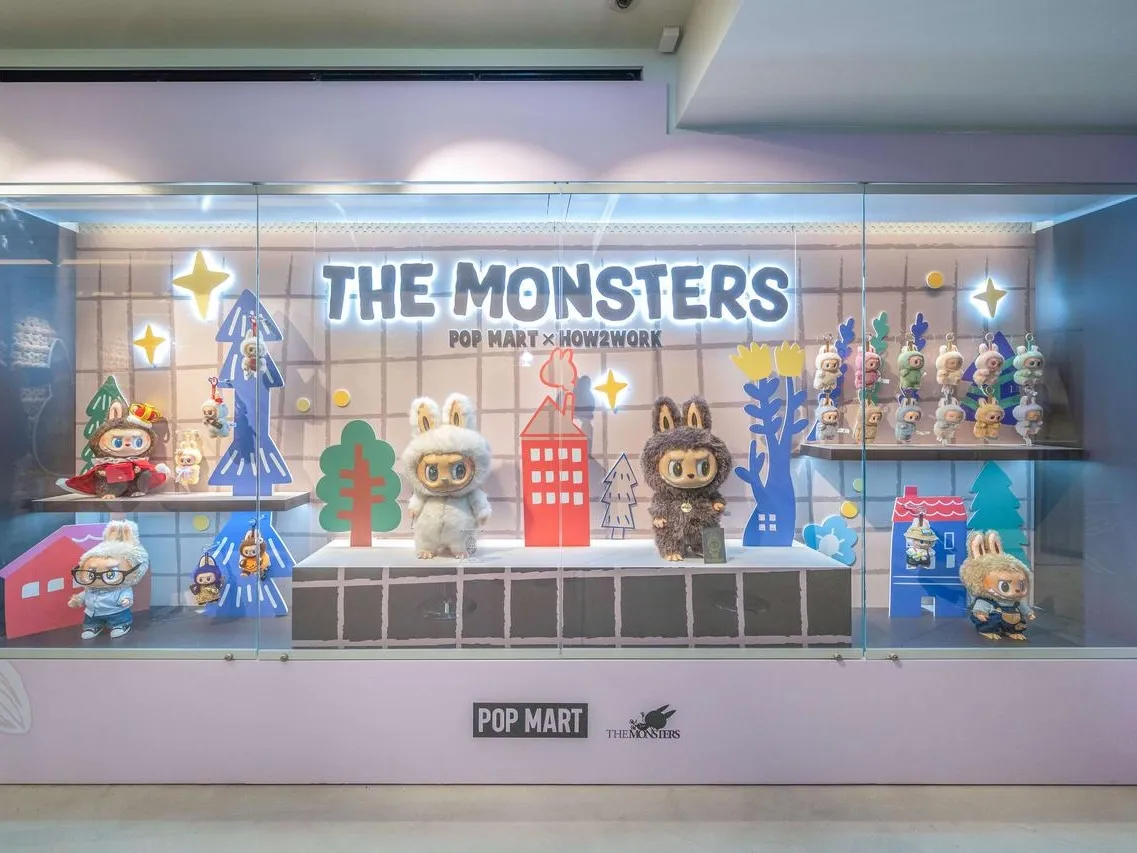 Latest News from POP MART: Press Release & Products Announcements ...