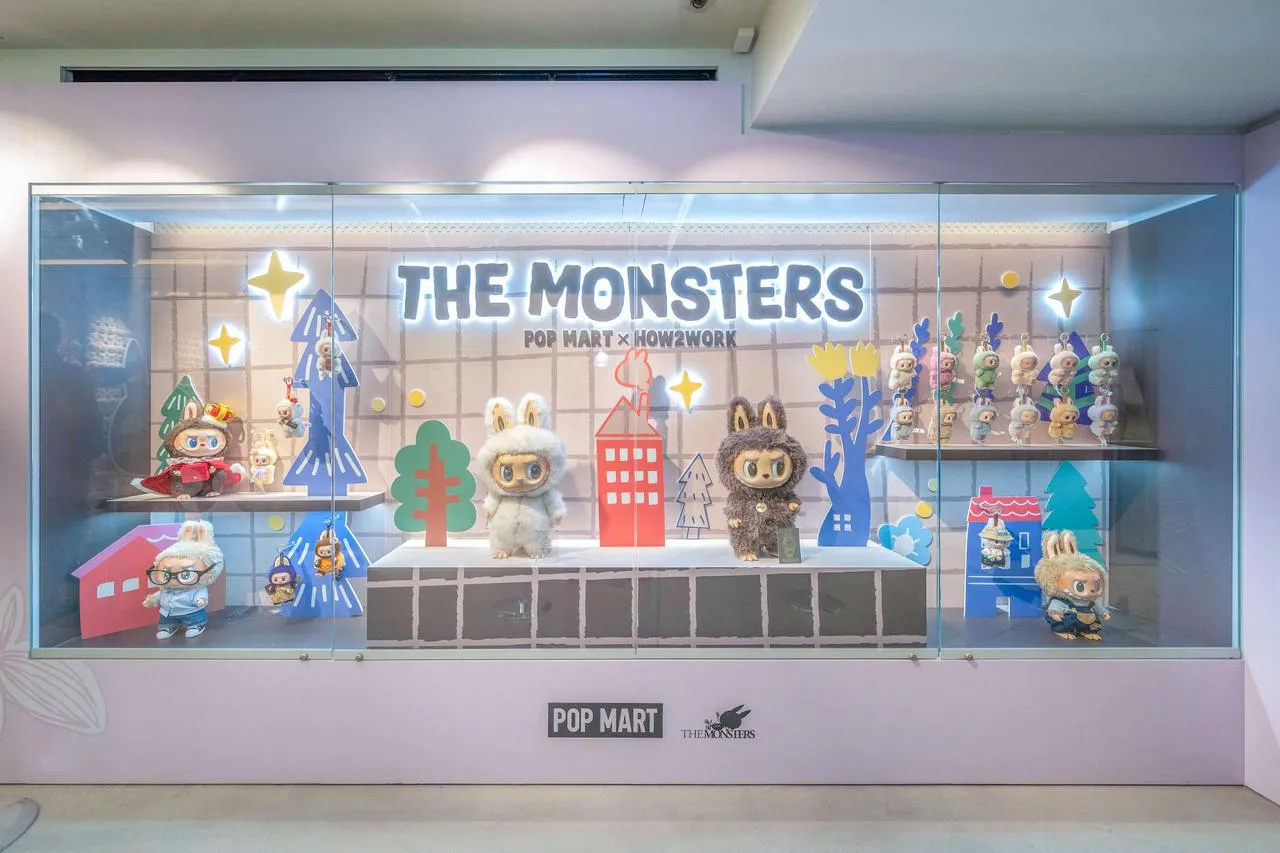 POP MART Official | FindStore(United Kingdom)