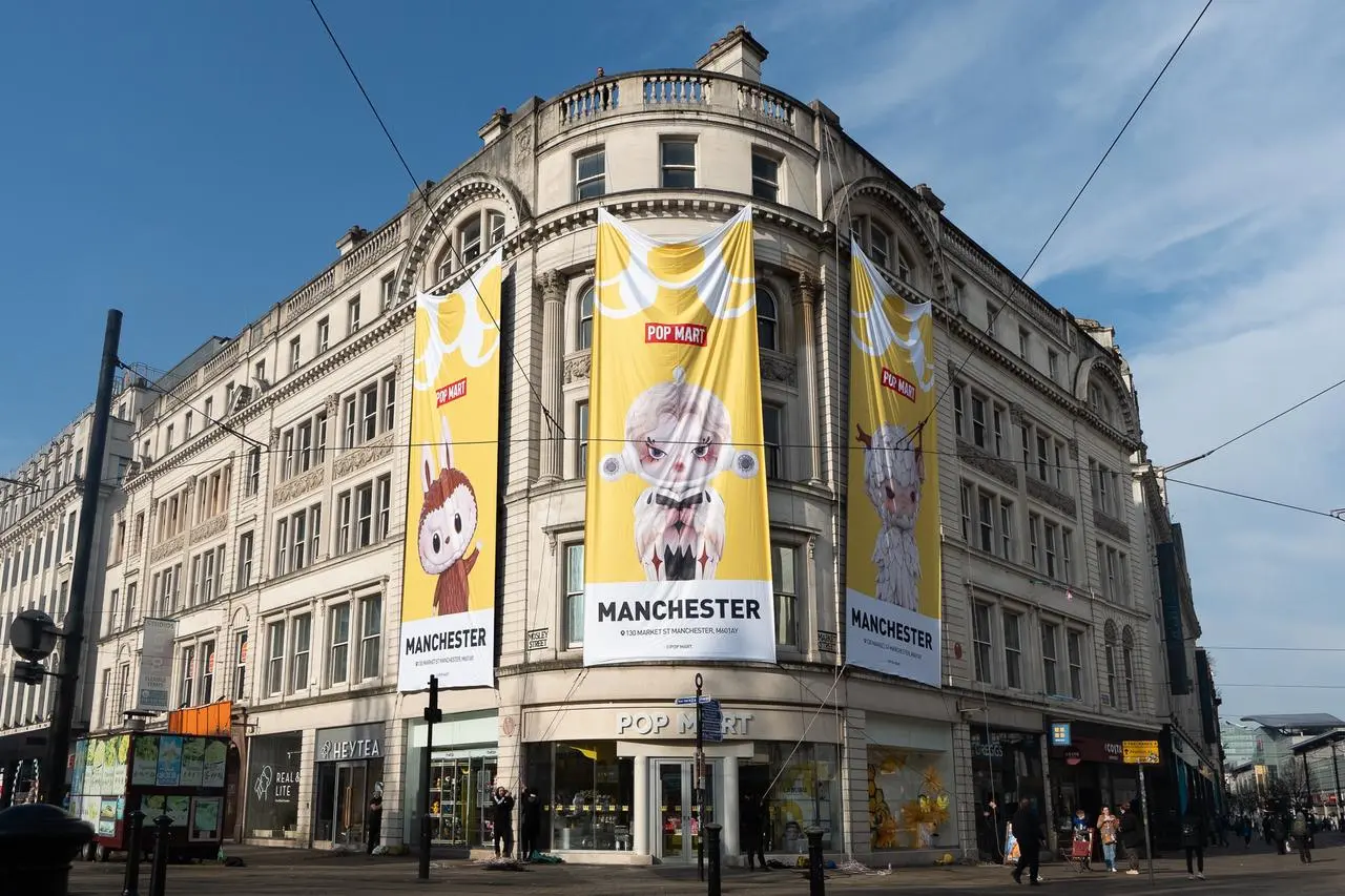 POP MART Official | FindStore(United Kingdom)