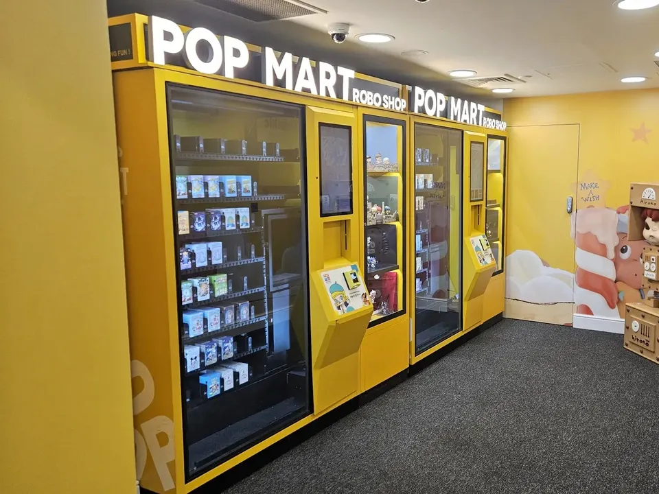 POP MART Official | FindStore(United Kingdom)