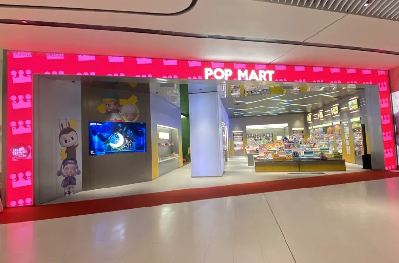 POP MART Official | FindStore(Malaysia)