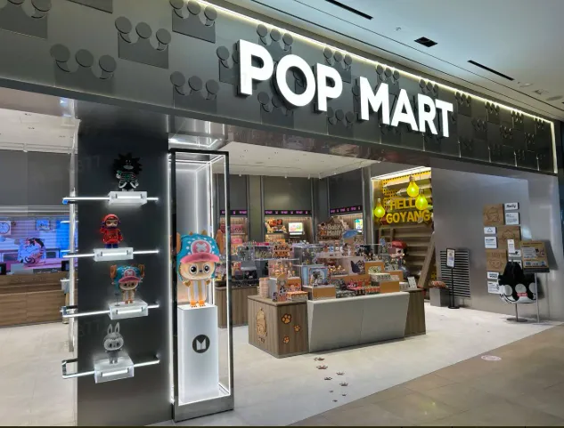 POP MART Official | FindStore(South Korea)