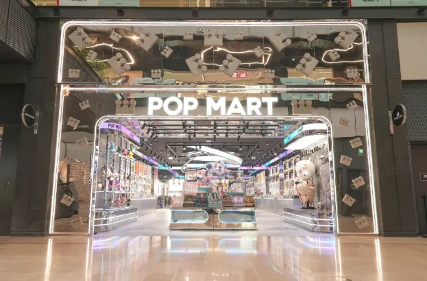 POP MART Official | FindStore(France)