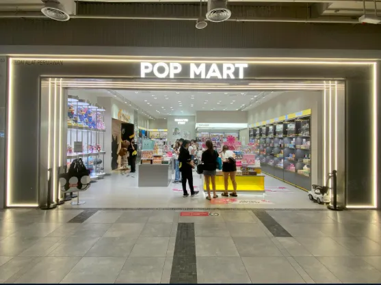 POP MART Official | FindStore(Malaysia)