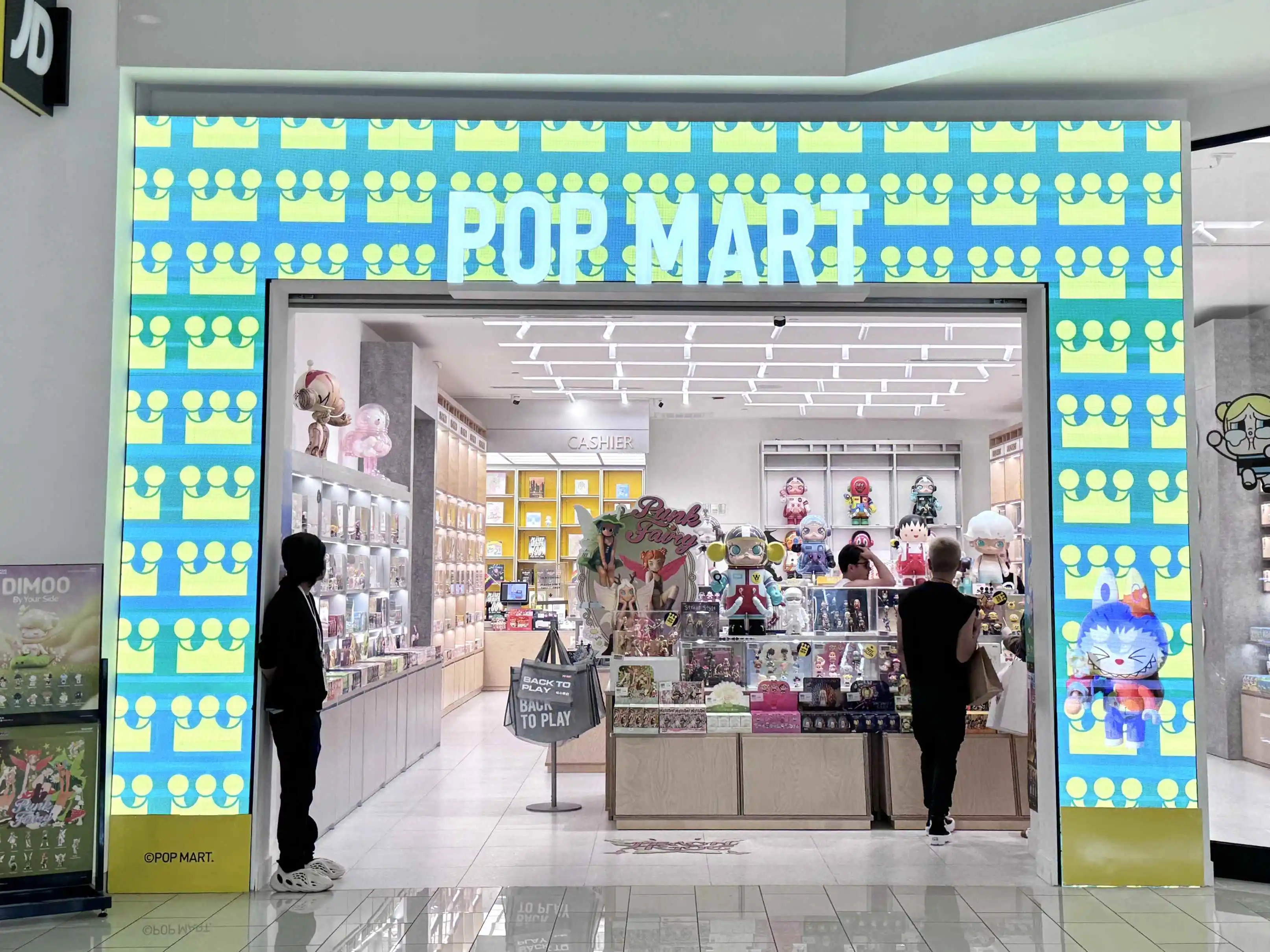 POP MART Official | FindStore(United States)