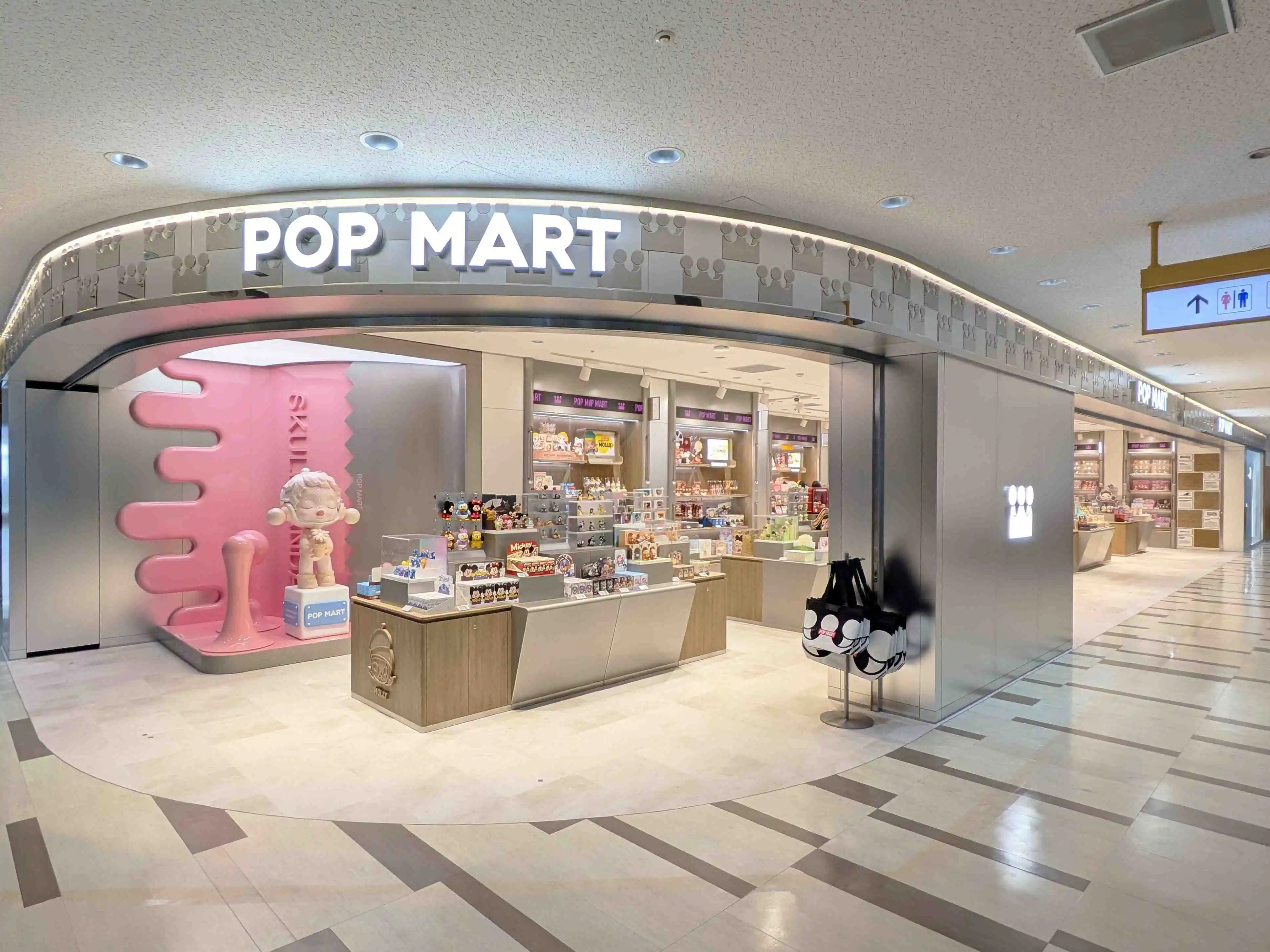 POP MART Official | FindStore(Japan)