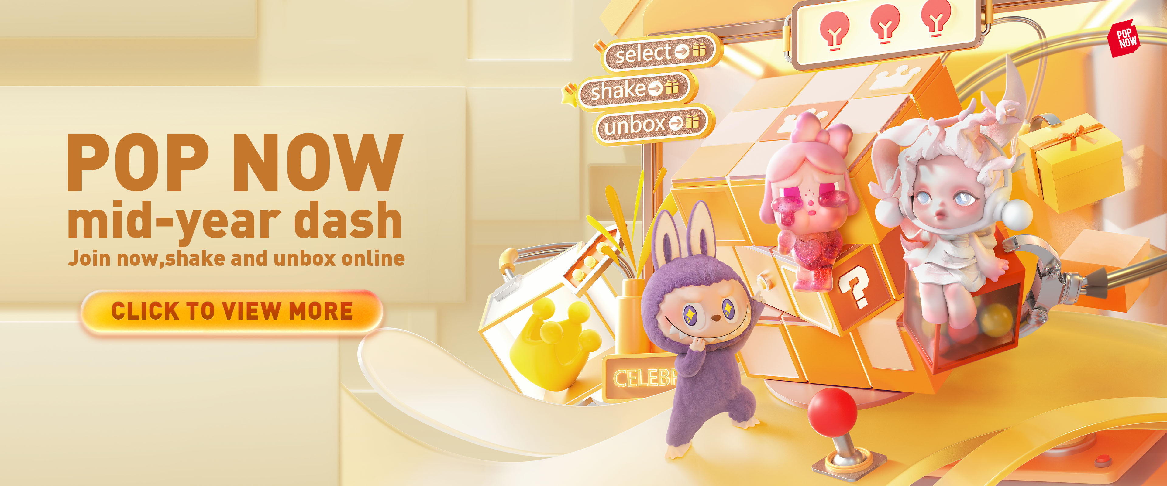 泡泡玛特官方网站(Malaysia)