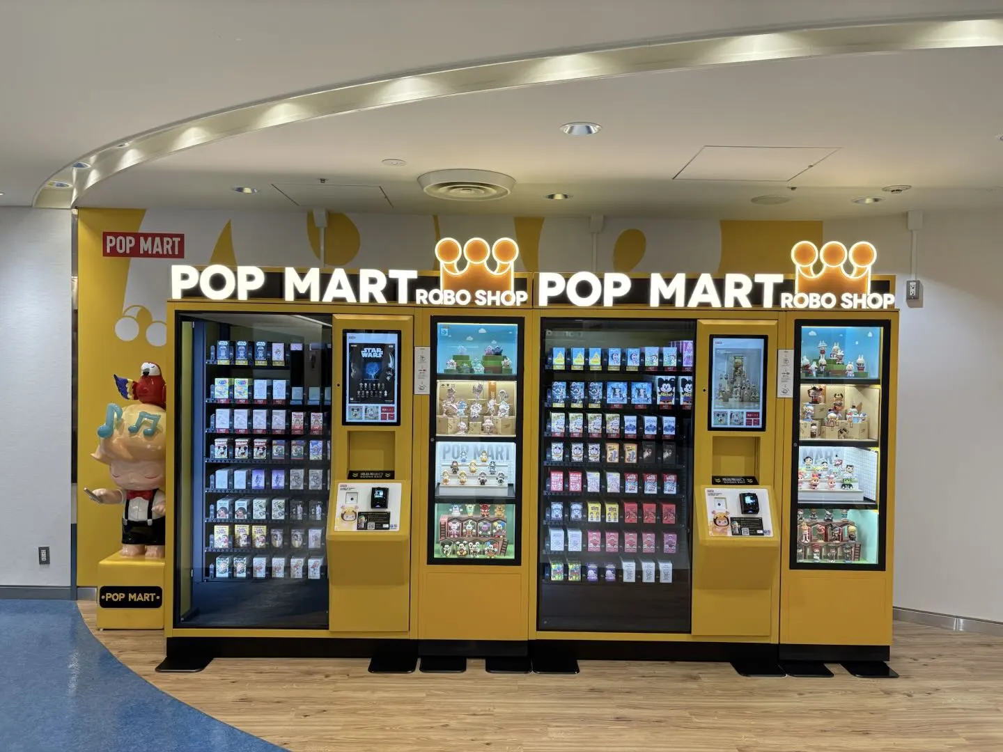 POP MART Official | FindStore(Japan)