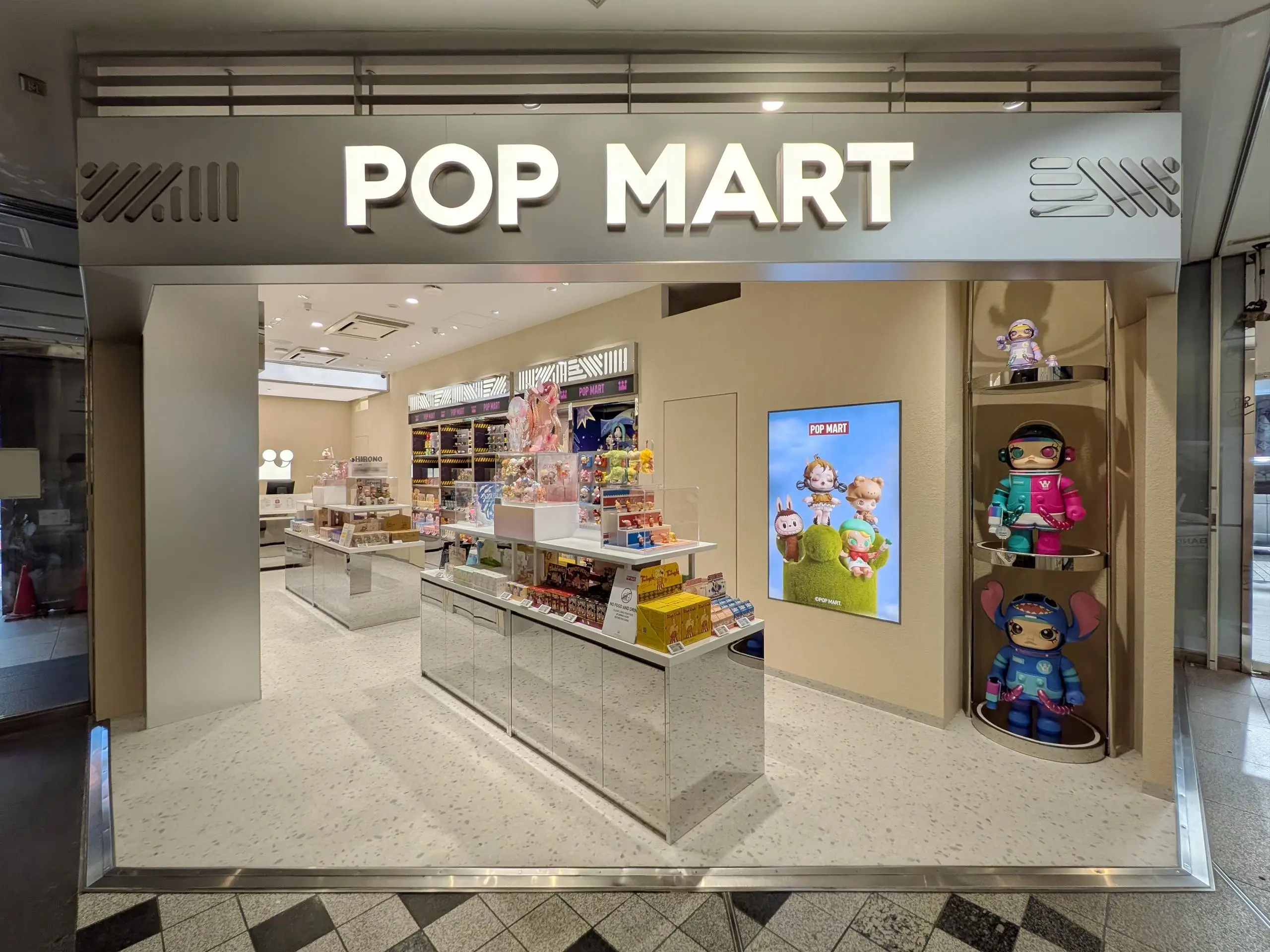 POP MART Official | FindStore(Japan)