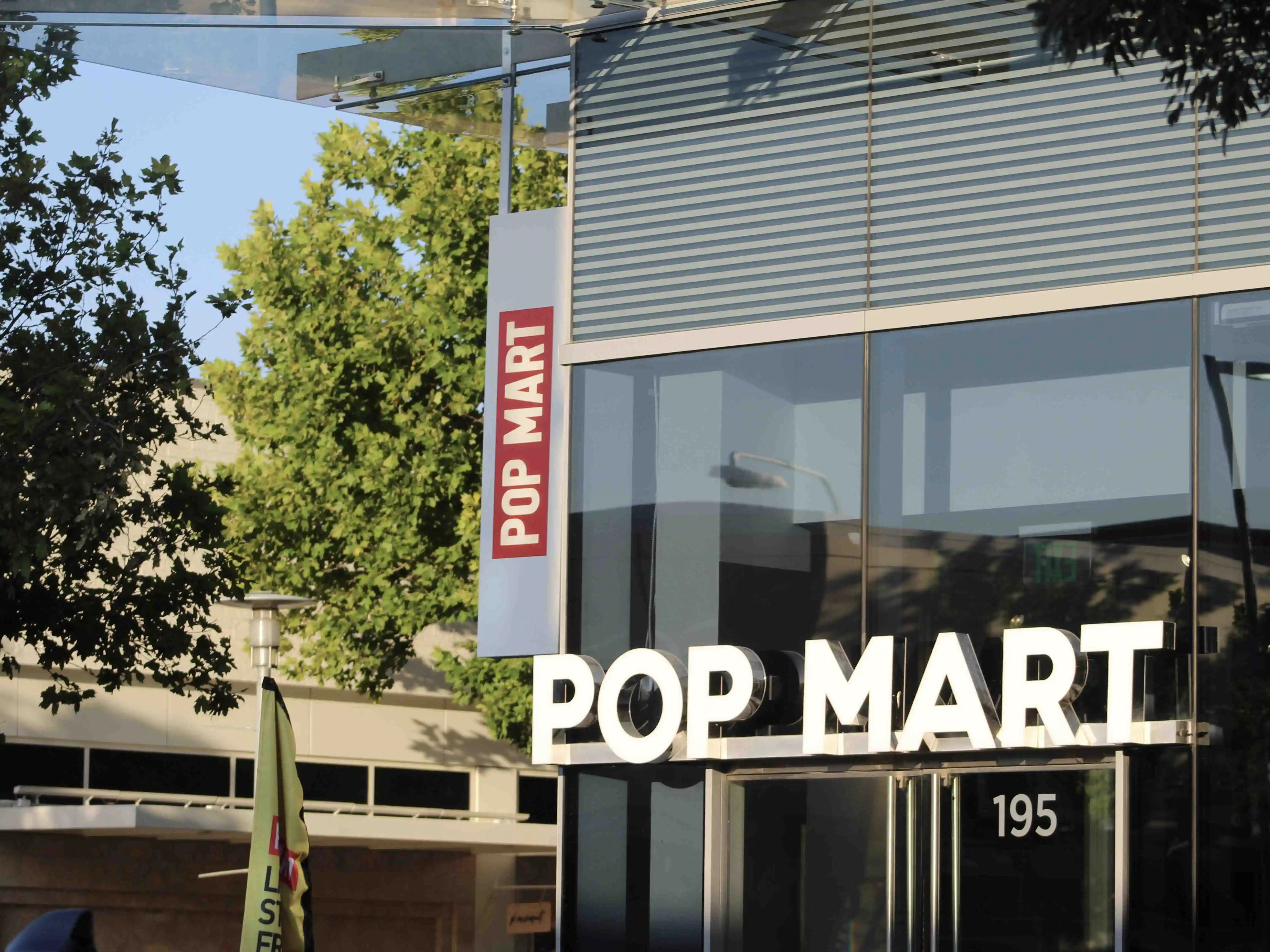 POP MART Official | FindStore(United States)