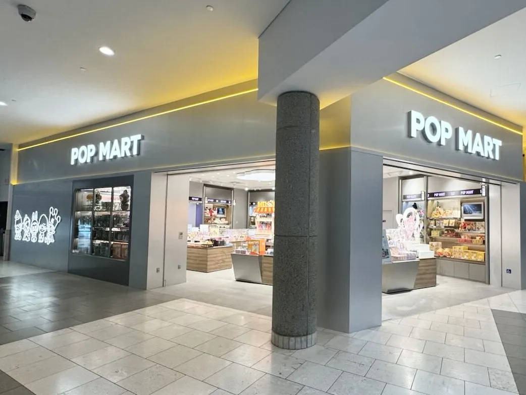 POP MART Official | FindStore(United States)