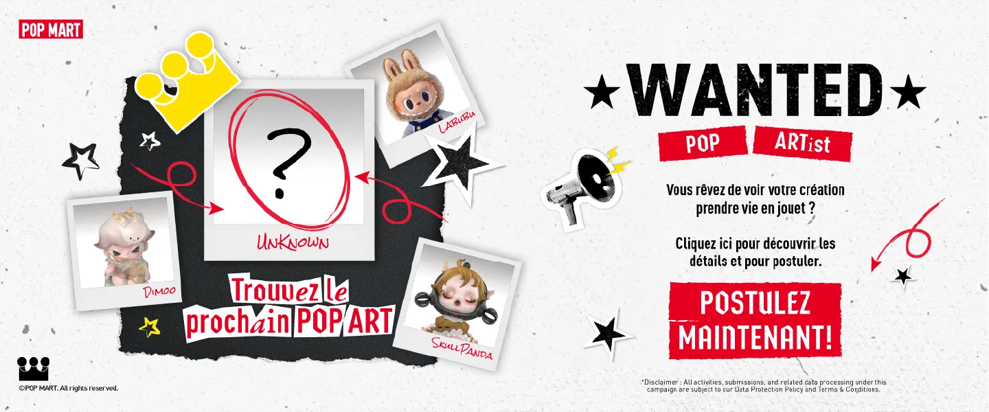 POP MART Officielle(France)
