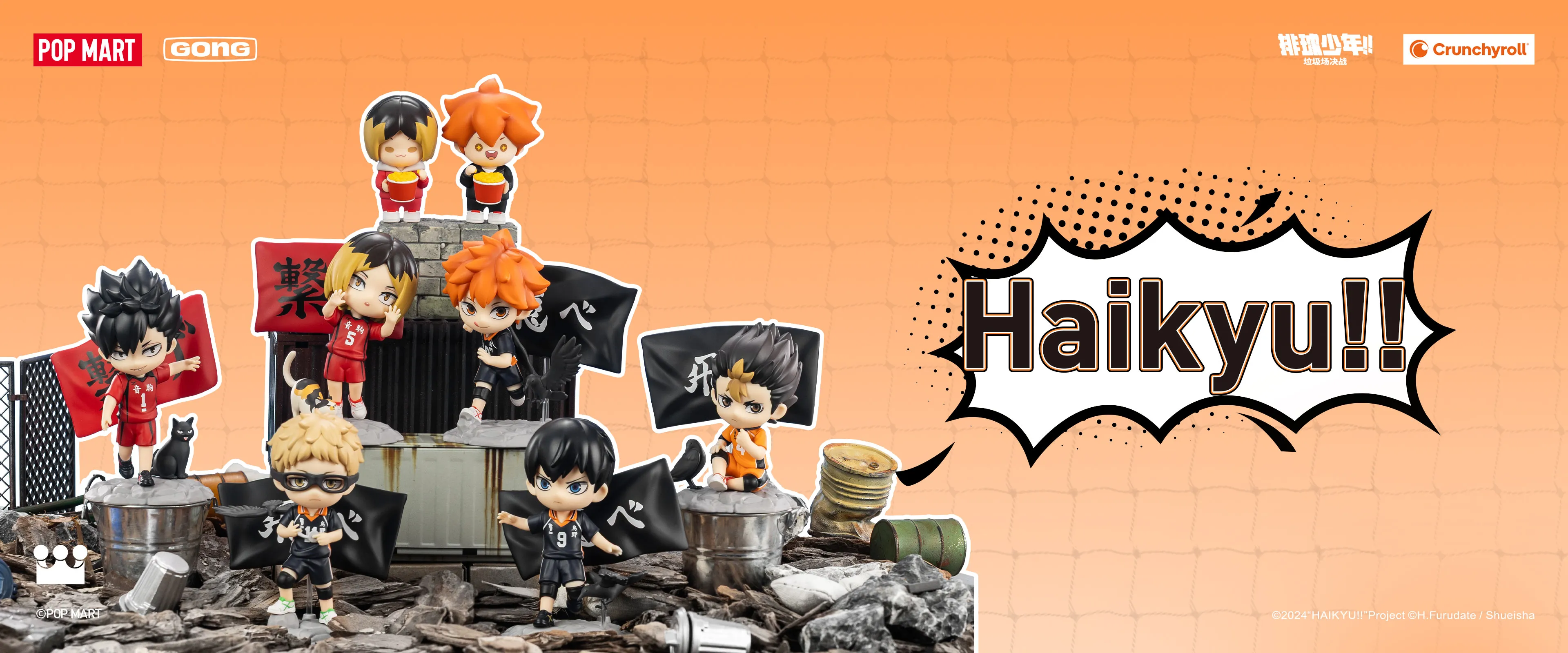 POP MART OFFICIAL (United States)