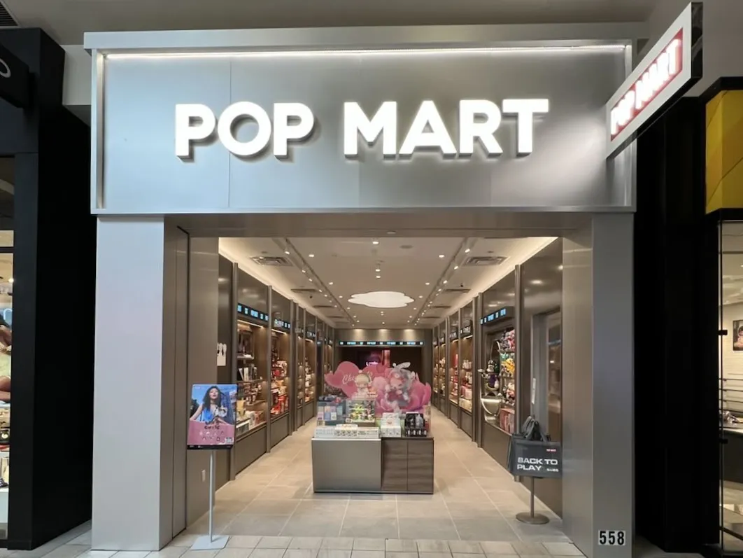 POP MART Official | FindStore(United States)