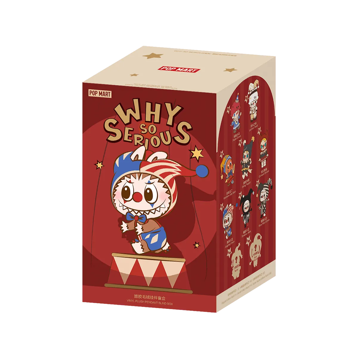 POP MART OFFICIAL (United States)