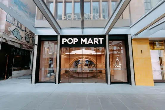 POP MART Official | FindStore(Australia)