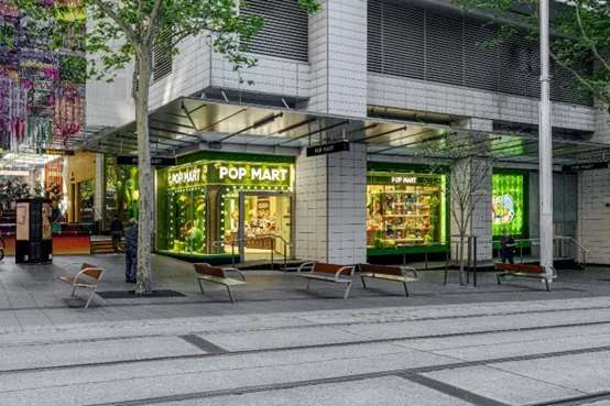 POP MART Official | FindStore(Australia)
