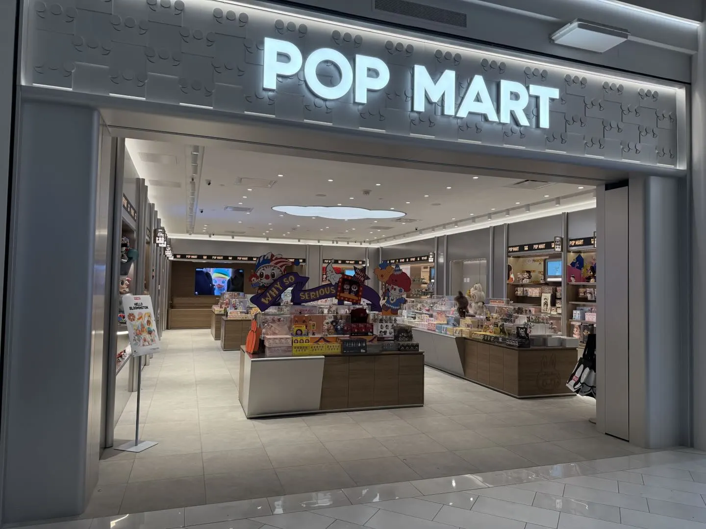 POP MART Official | FindStore(United States)