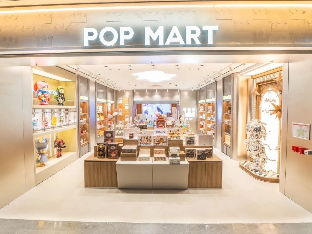 POP MART Officielle | Trouver un magasin(France)