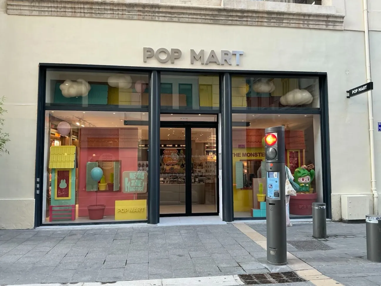 POP MART Official | FindStore(France)